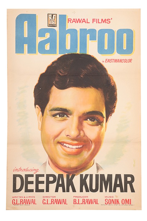 Aabroo – Posterally Studio