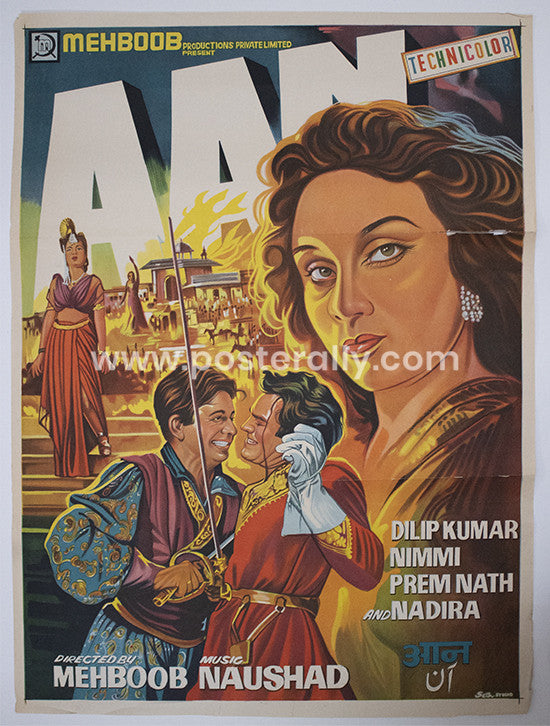 Aan – Posterally Studio