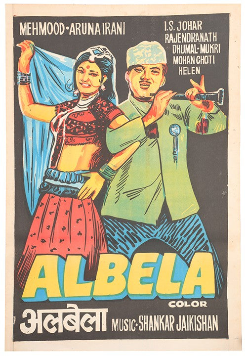 Albela – Posterally Studio