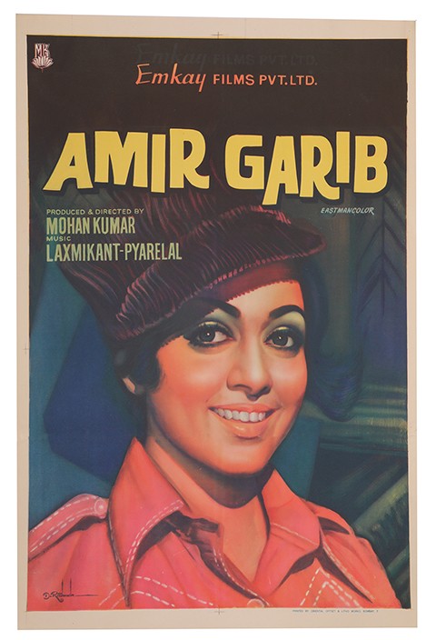 Amir Garib – Posterally Studio