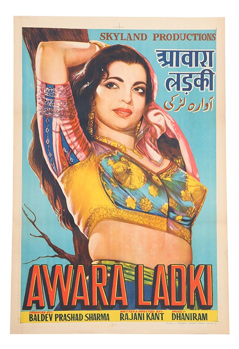 Awara Ladki – Posterally Studio