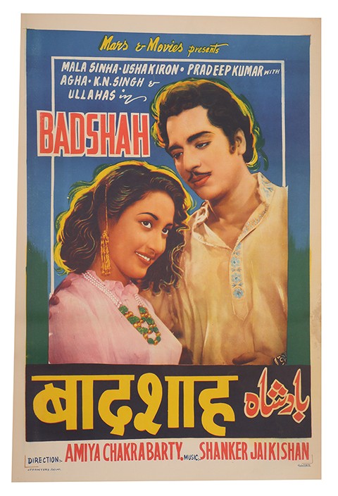 Badshah – Posterally Studio