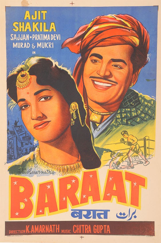 Baraat – Posterally Studio