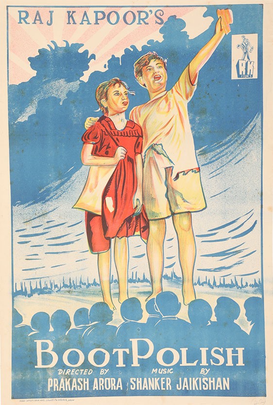 Boot Polish – Posterally Studio