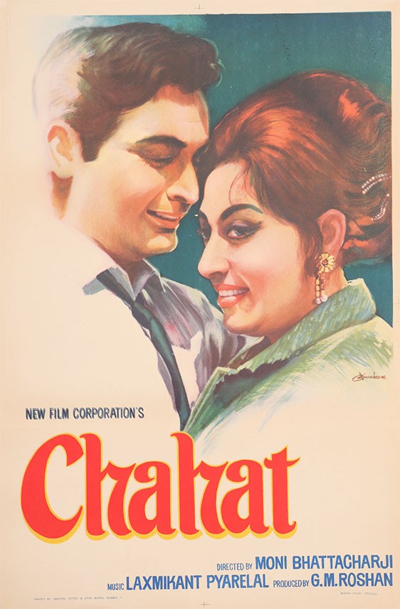 Chahat – Posterally Studio
