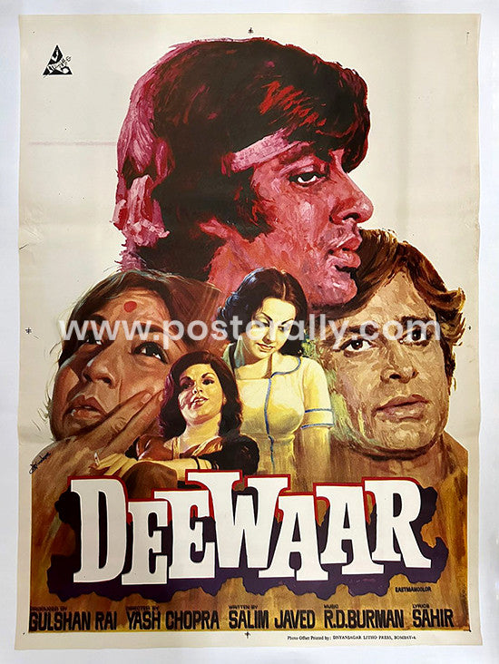 Deewaar – Posterally Studio