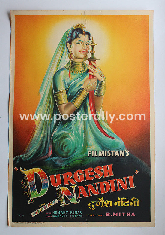 Durgesh Nandini – Posterally Studio