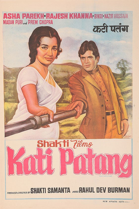 Kati Patang – Posterally Studio