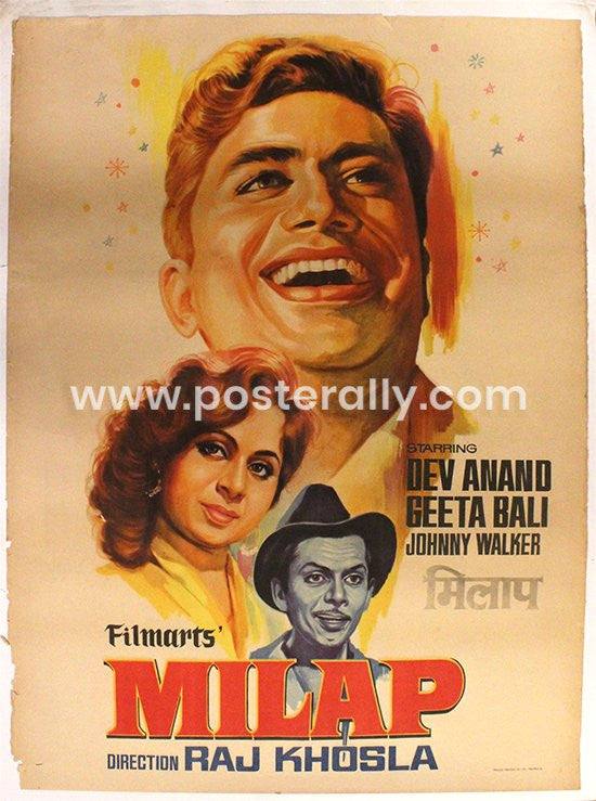 Milap – Posterally Studio