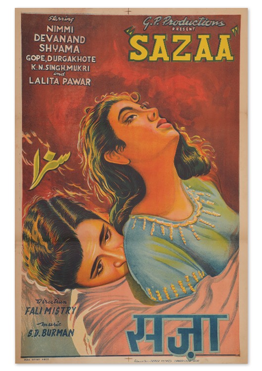 Sazaa – Posterally Studio