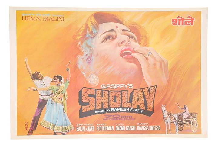 Sholay – Posterally Studio