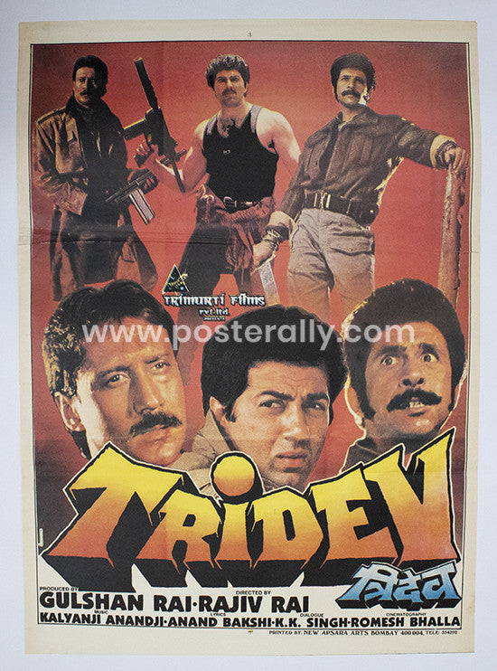 Tridev – Posterally Studio