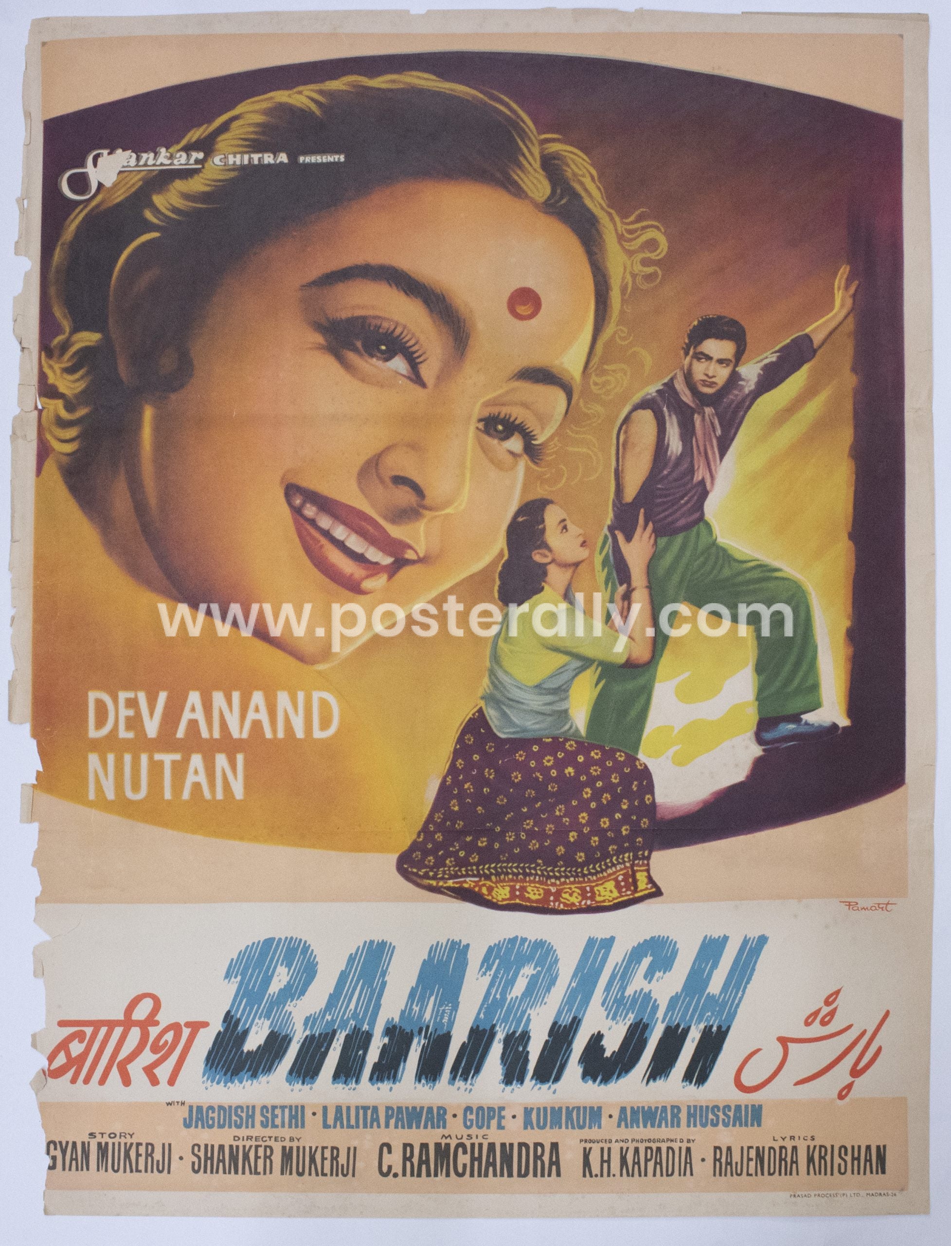 Baarish – Posterally Studio