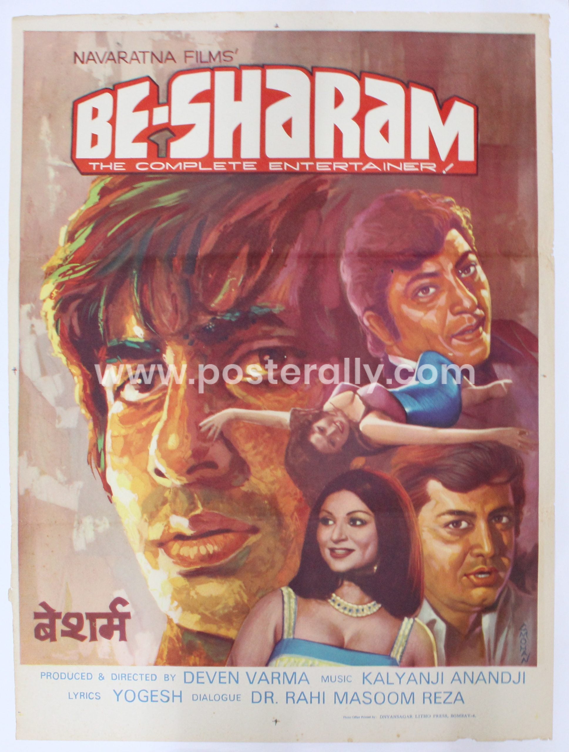 Besharam – Posterally Studio