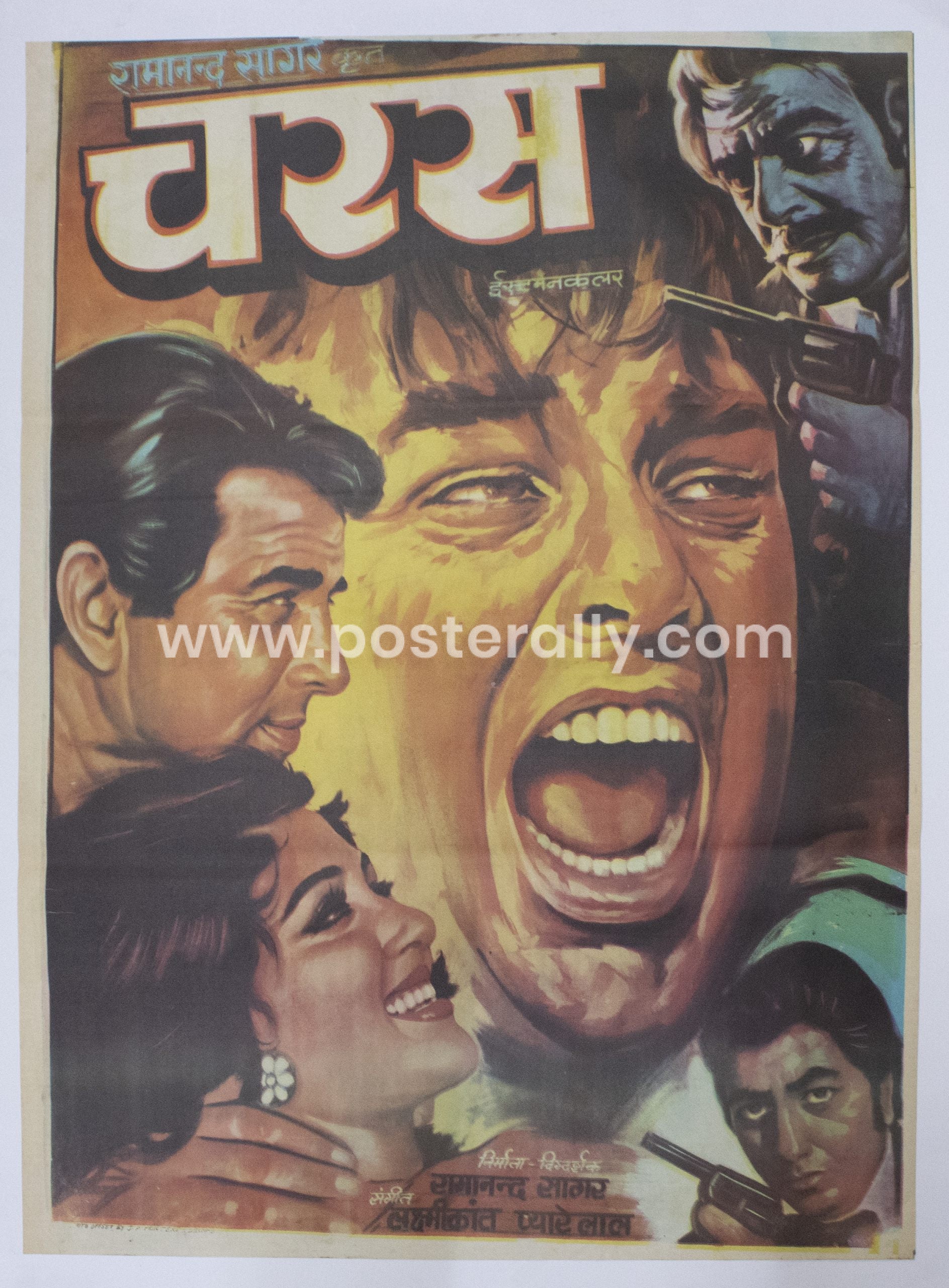 Charas – Posterally Studio