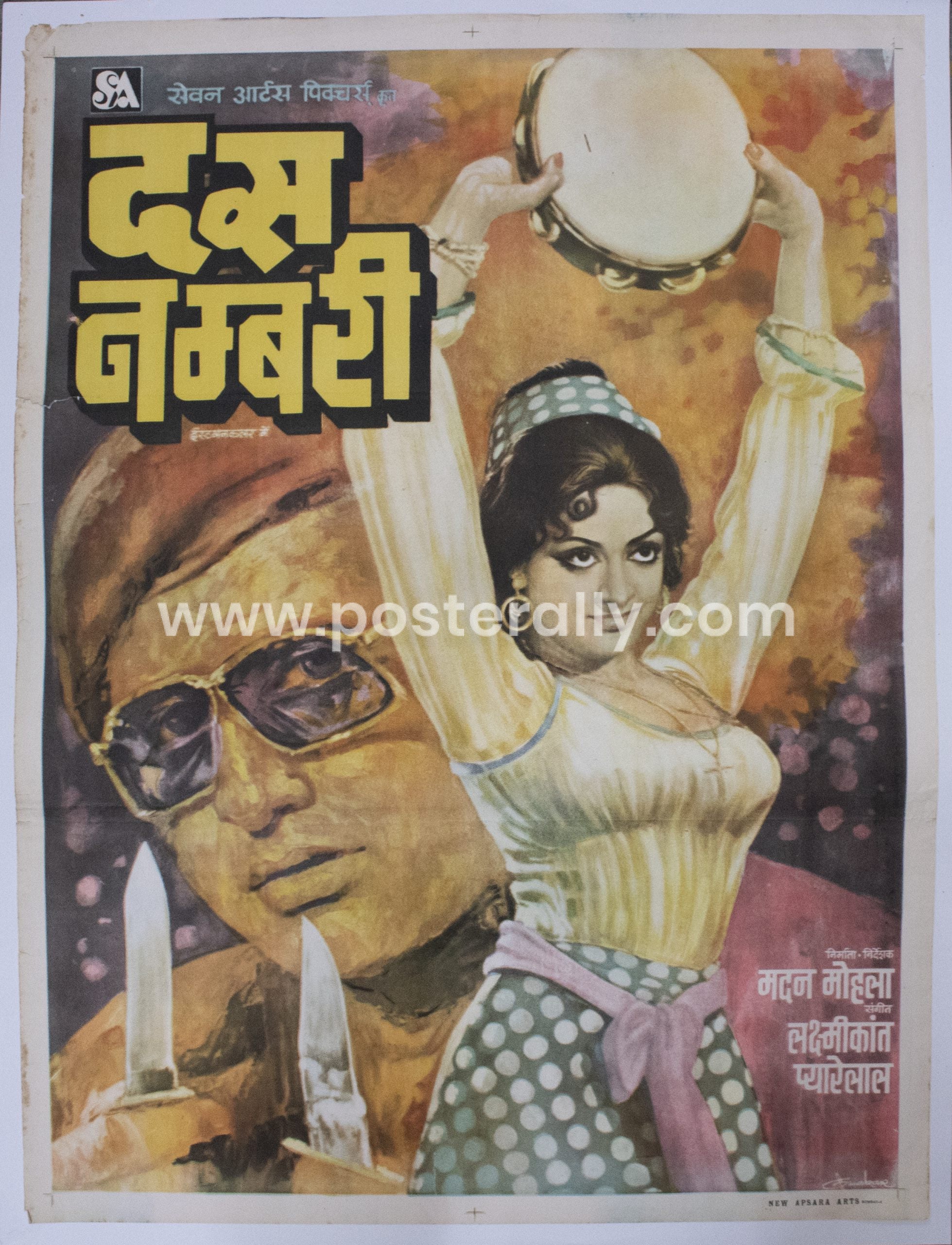 Dus Numbri – Posterally Studio