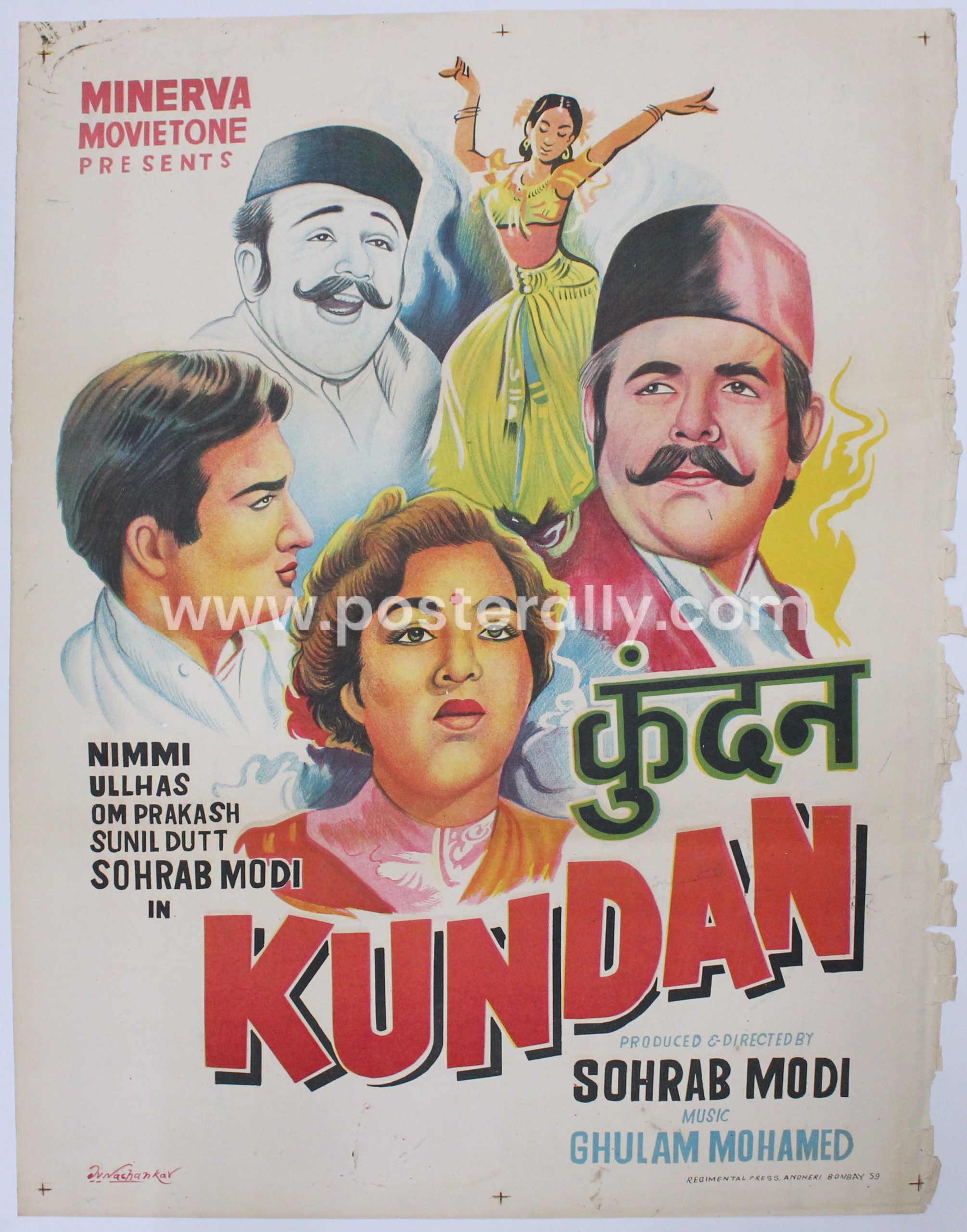 Kundan – Posterally Studio