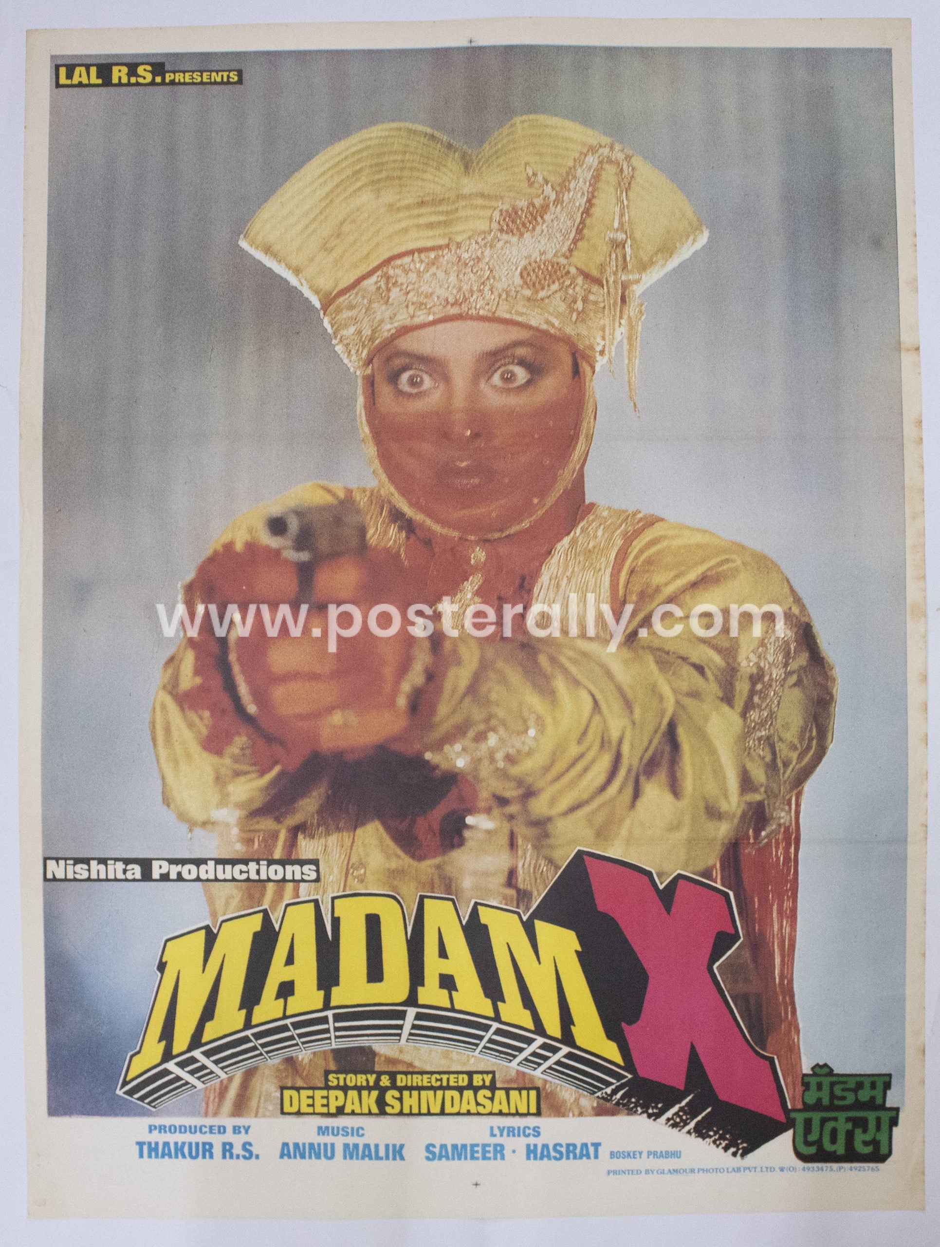 Madam X – Posterally Studio
