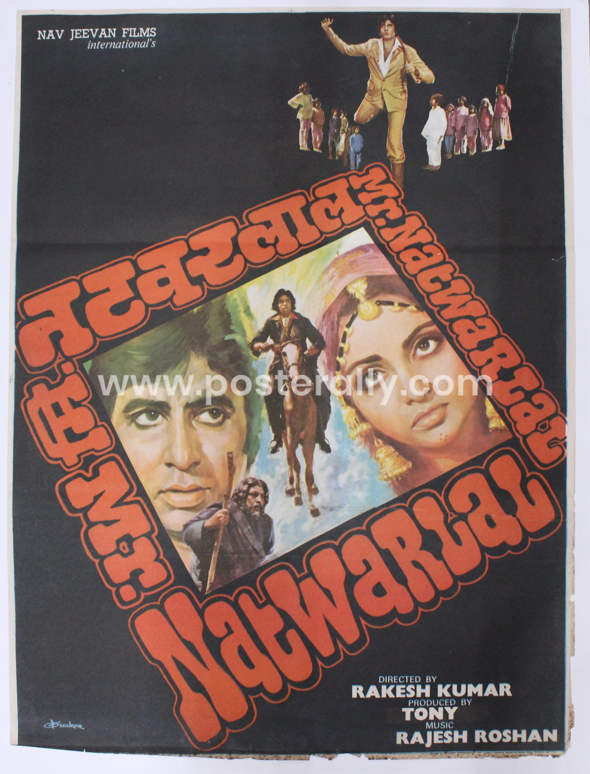 Mr. Natwarlal – Posterally Studio