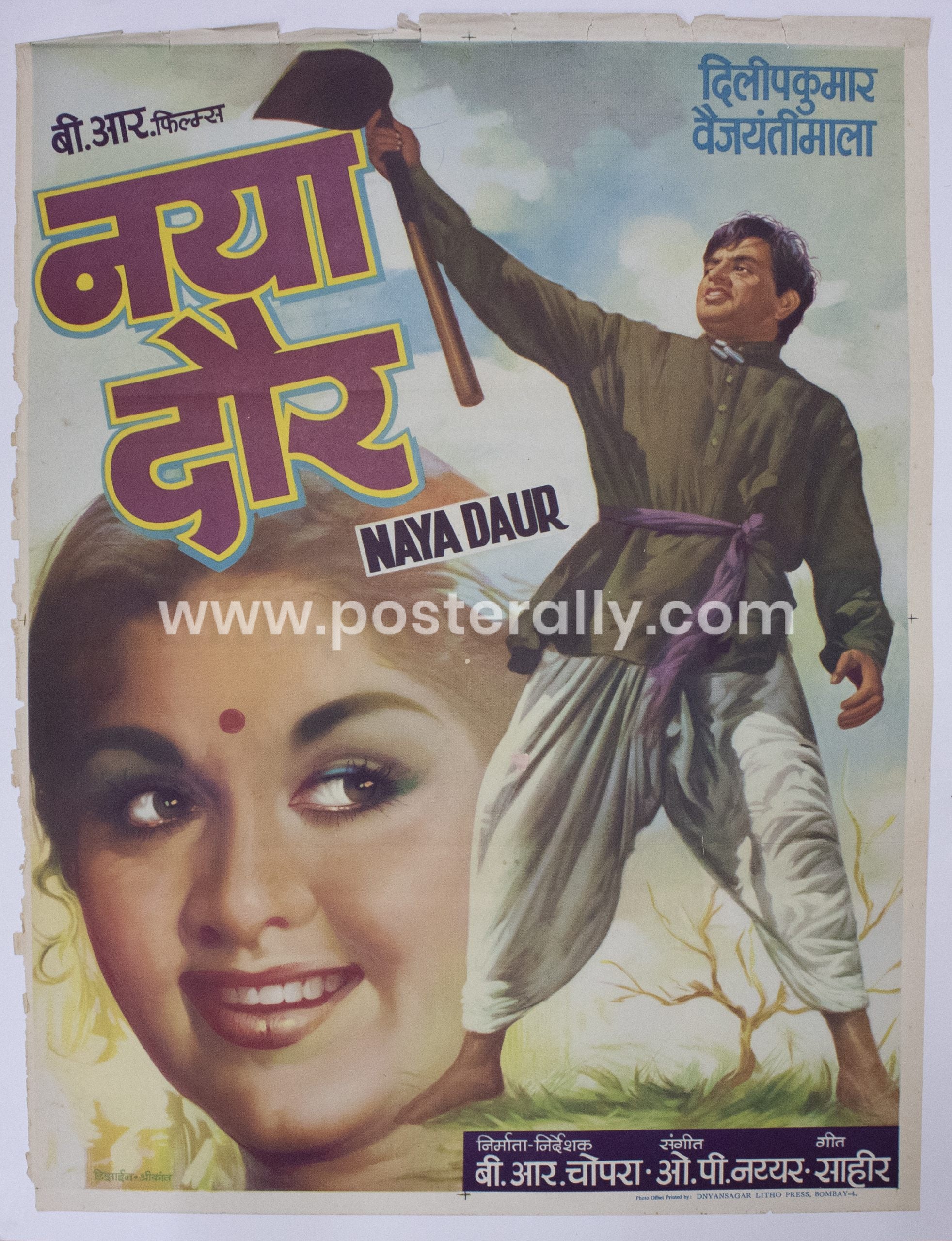 Naya Daur – Posterally Studio