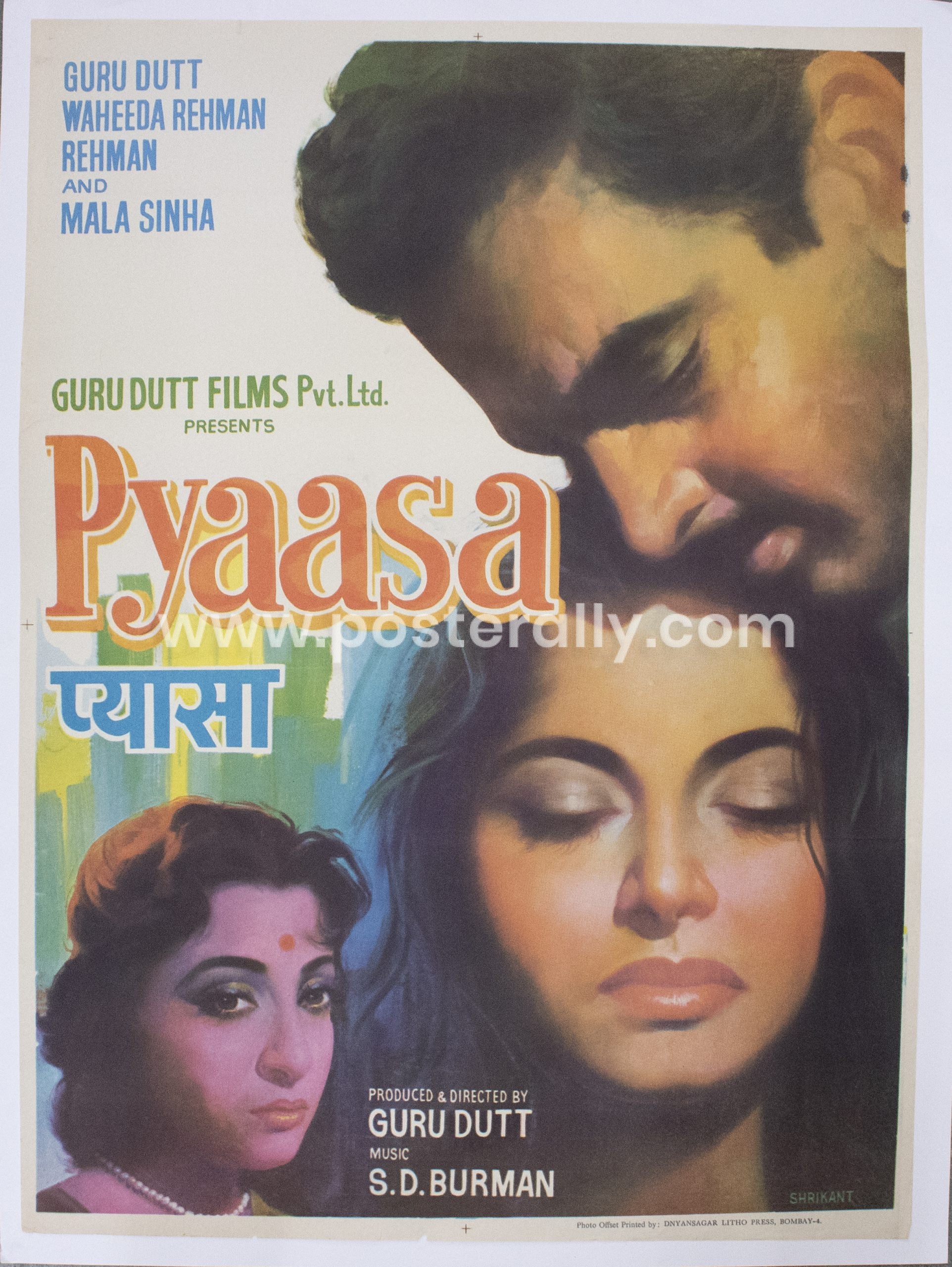 Pyaasa – Posterally Studio