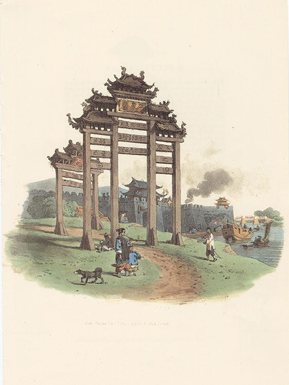 A Pai-lou – Posterally Studio