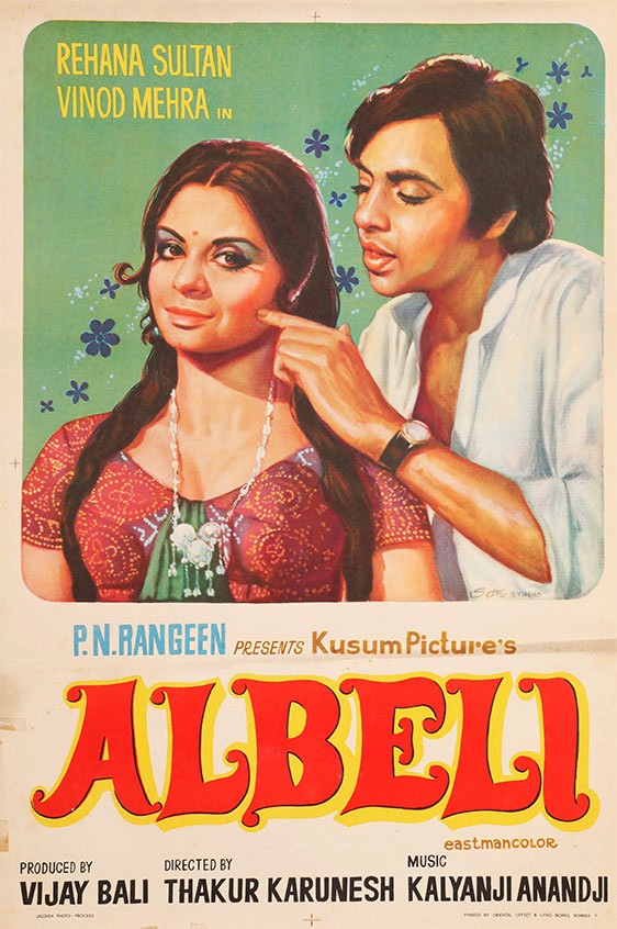 Albeli – Posterally Studio