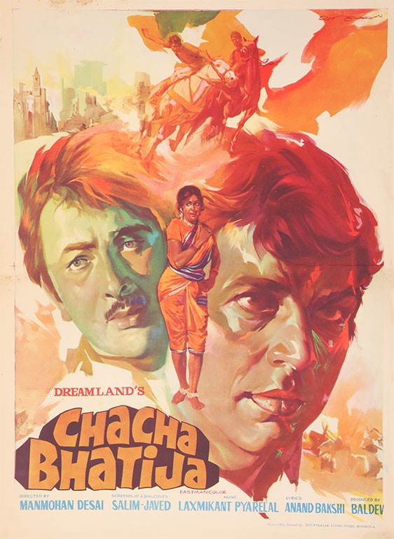 Chacha Bhatija – Posterally Studio