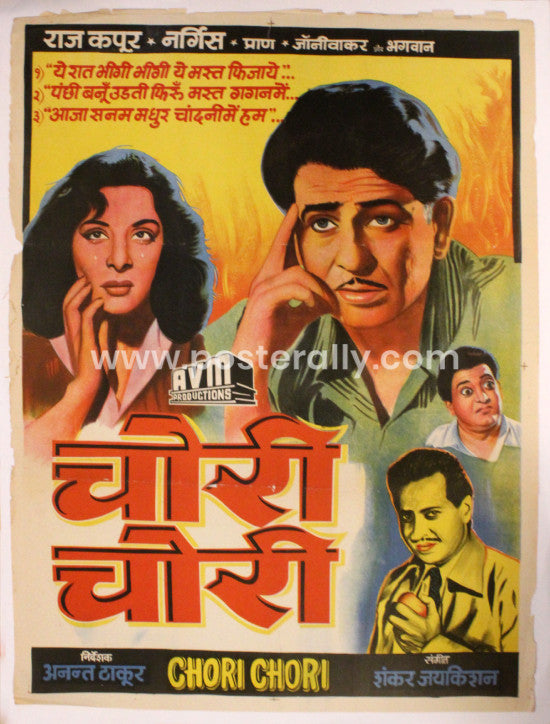 Chori Chori – Posterally Studio