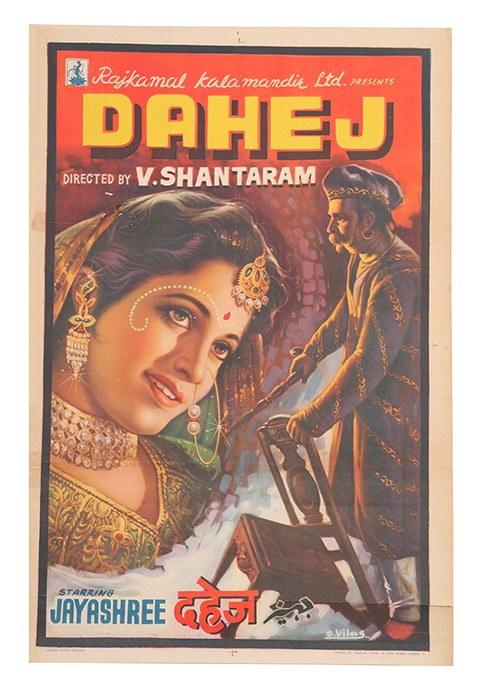 Dahej – Posterally Studio
