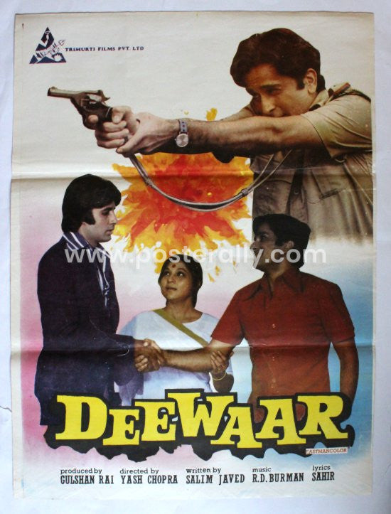 Deewaar – Posterally Studio