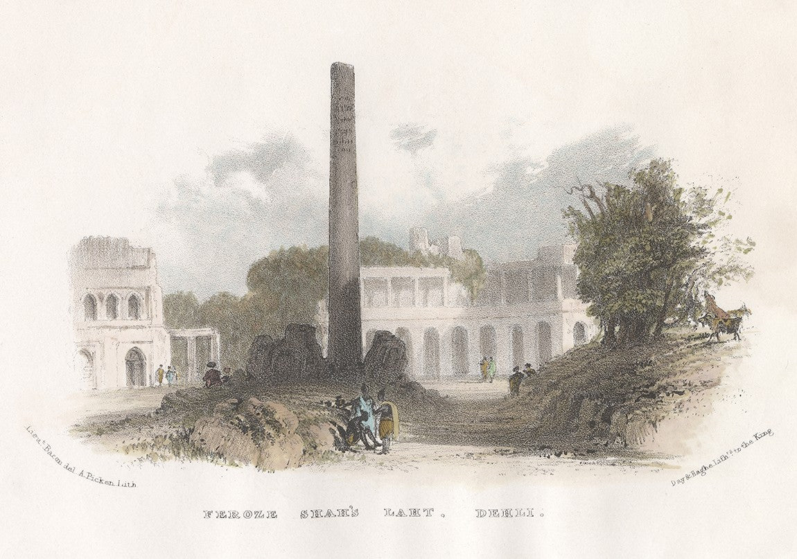 Feroz Shah's Laht, Delhi – Posterally Studio