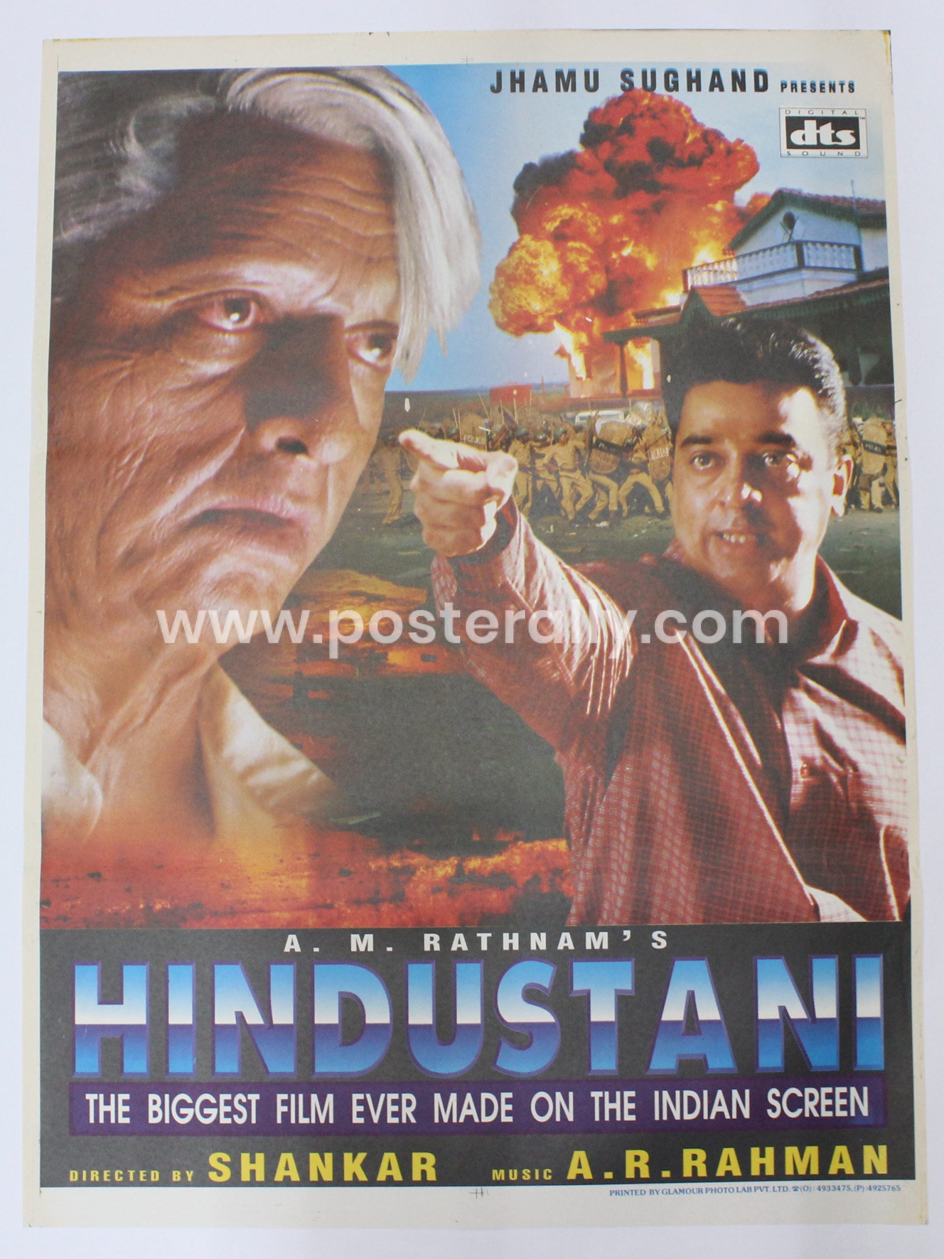 Indian – Posterally Studio