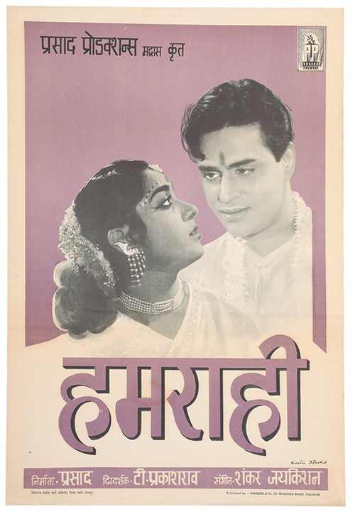 Posterally Studio Bollywood Movie Posters