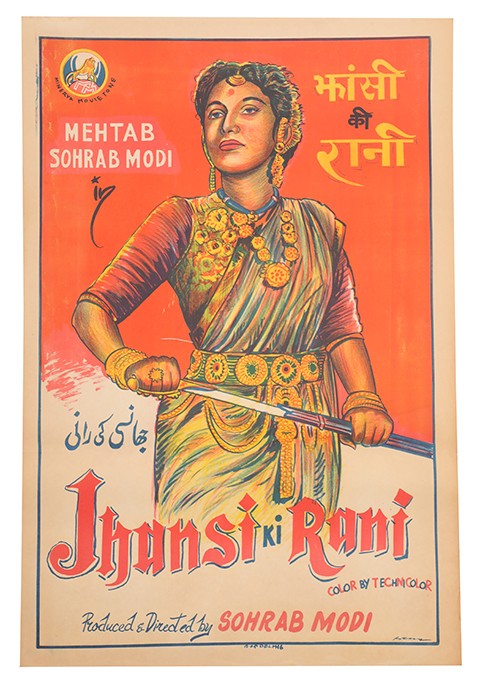 Jhansi Ki Rani – Posterally Studio