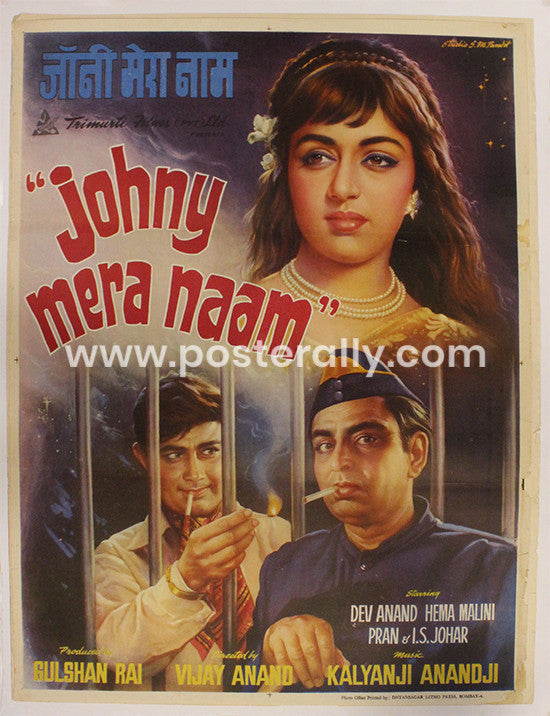 Johny Mera Naam – Posterally Studio