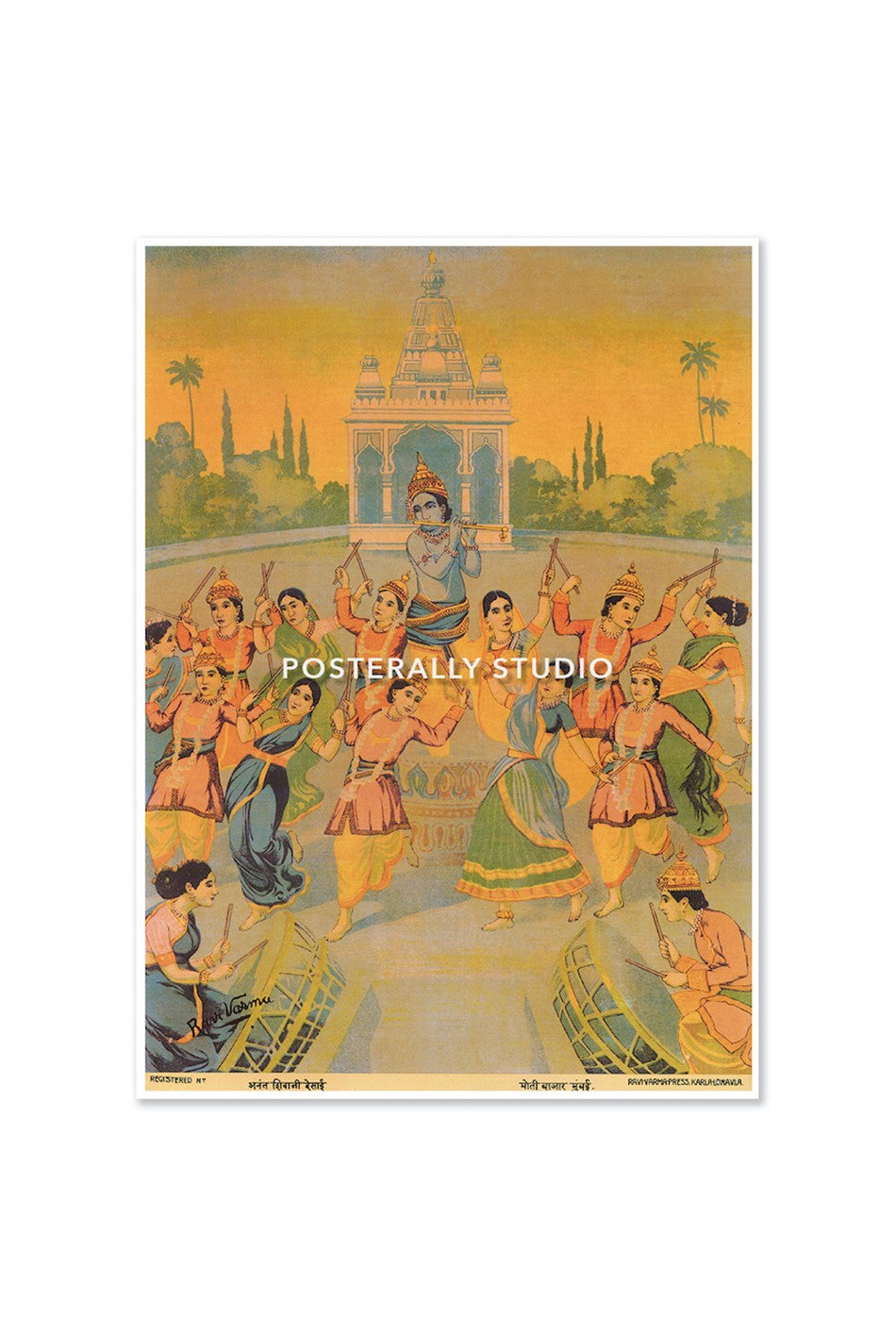 Krishna with Gopikas by Raja Ravi Varma – Posterally Studio