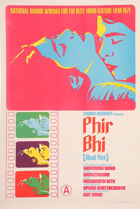 Phir Bhi – Posterally Studio