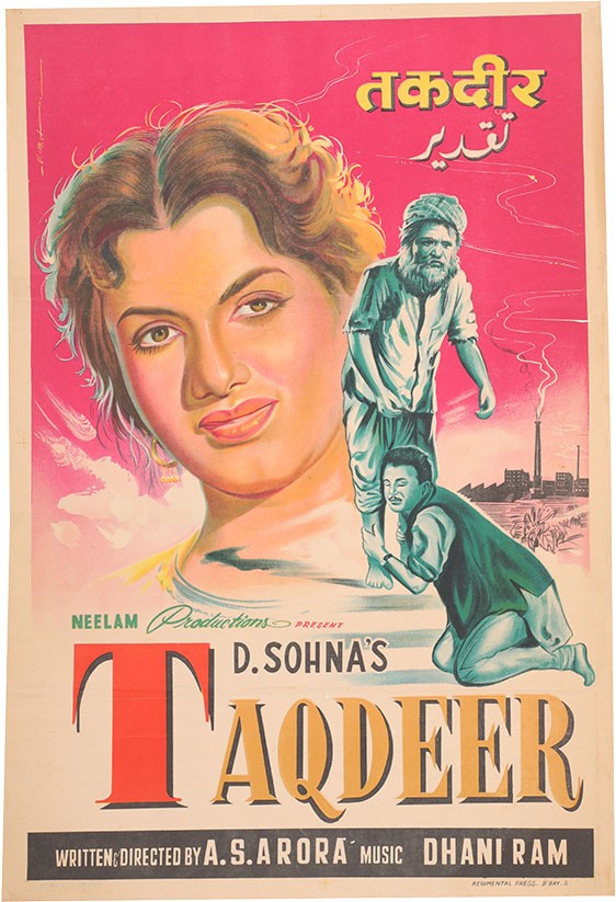 Taqdeer – Posterally Studio