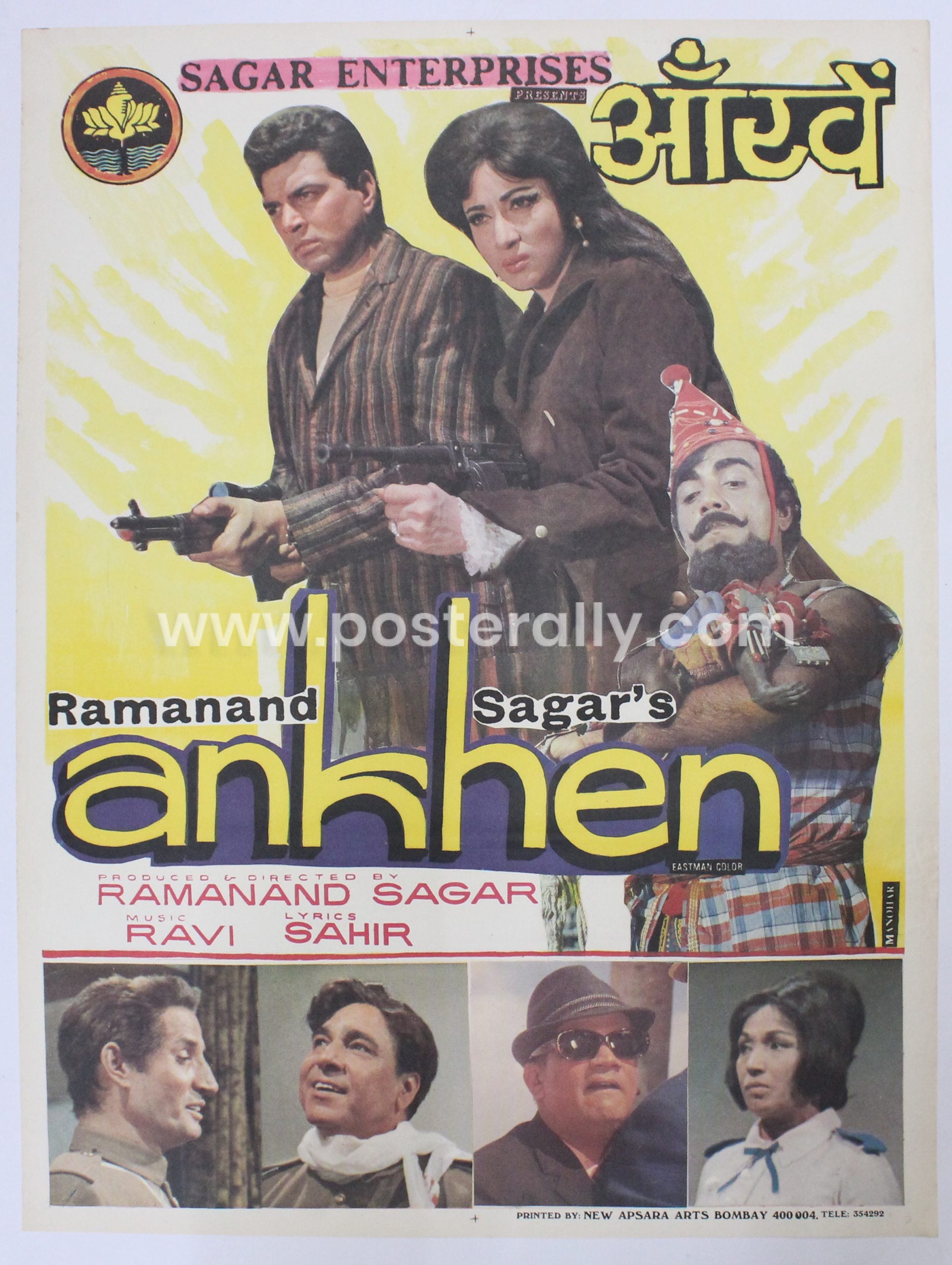 Ankhen – Posterally Studio