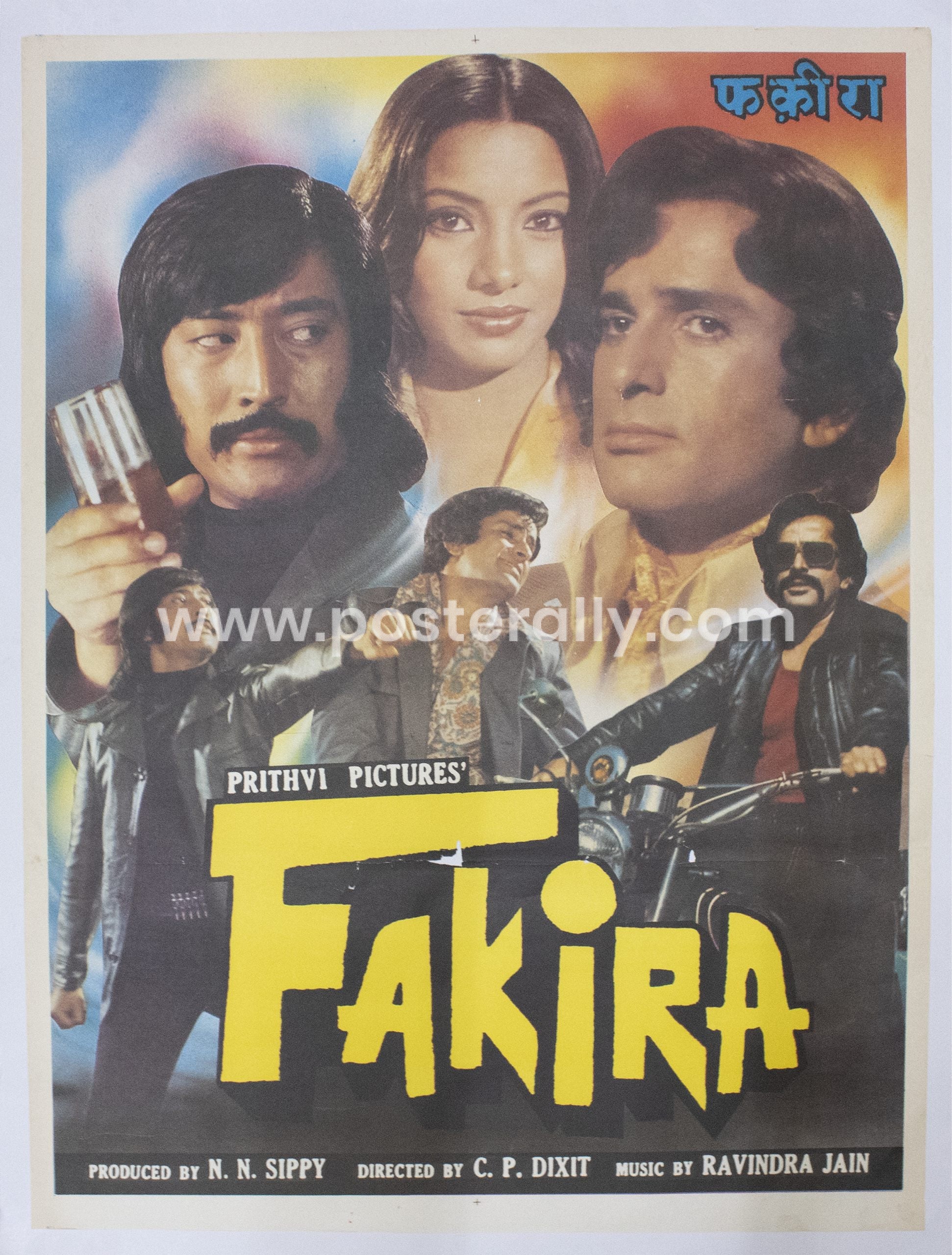 Fakira – Posterally Studio