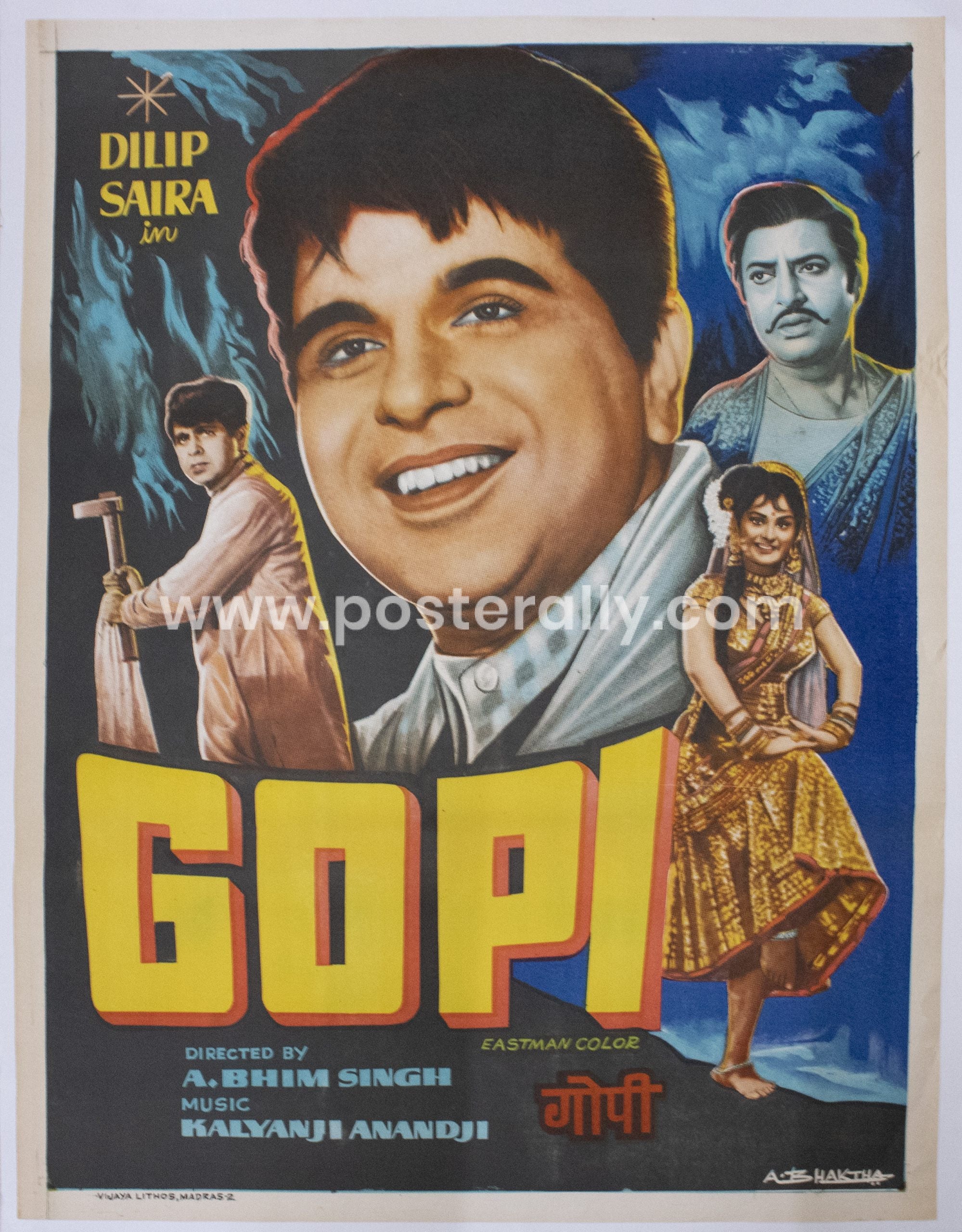 Gopi – Posterally Studio