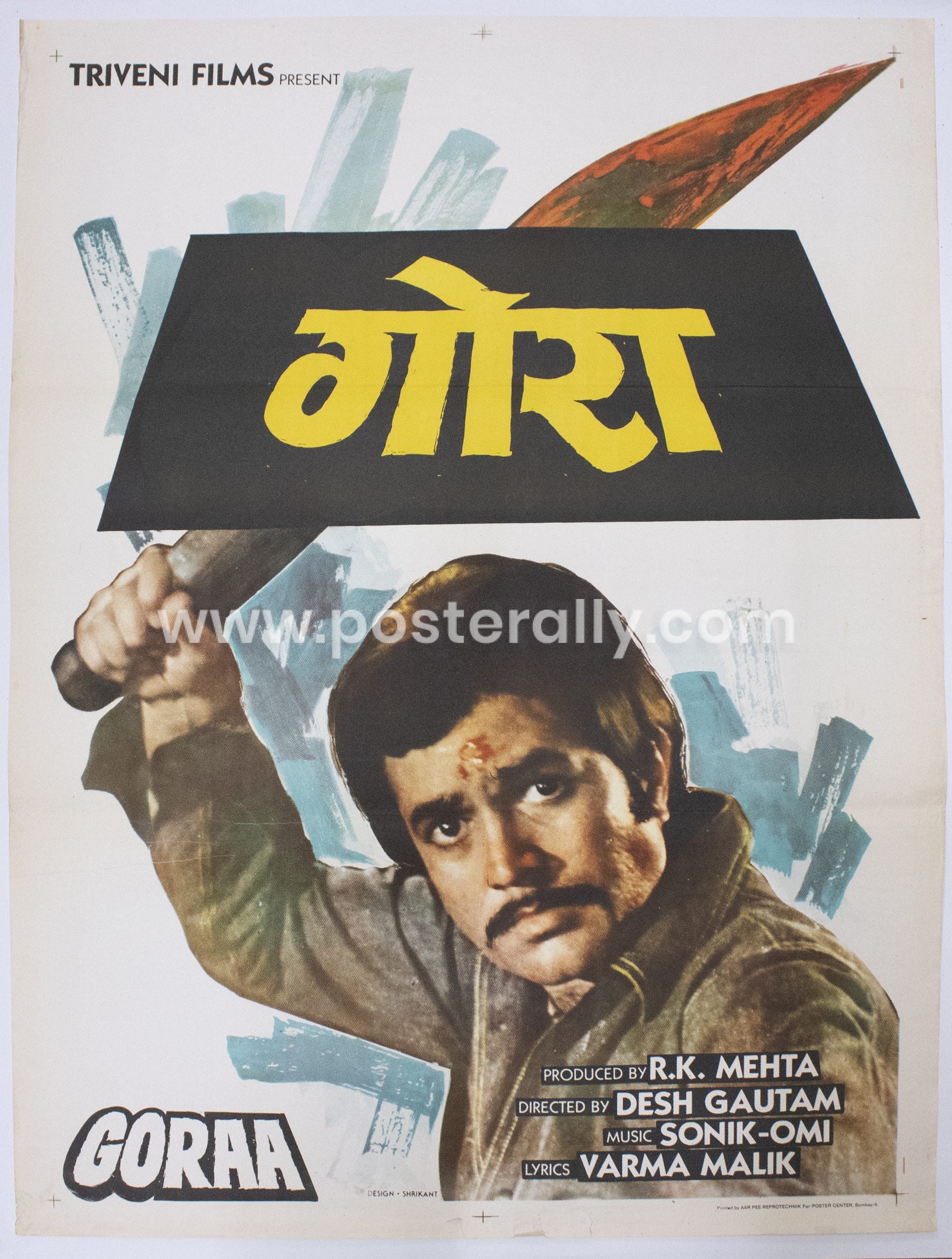 Goraa – Posterally Studio