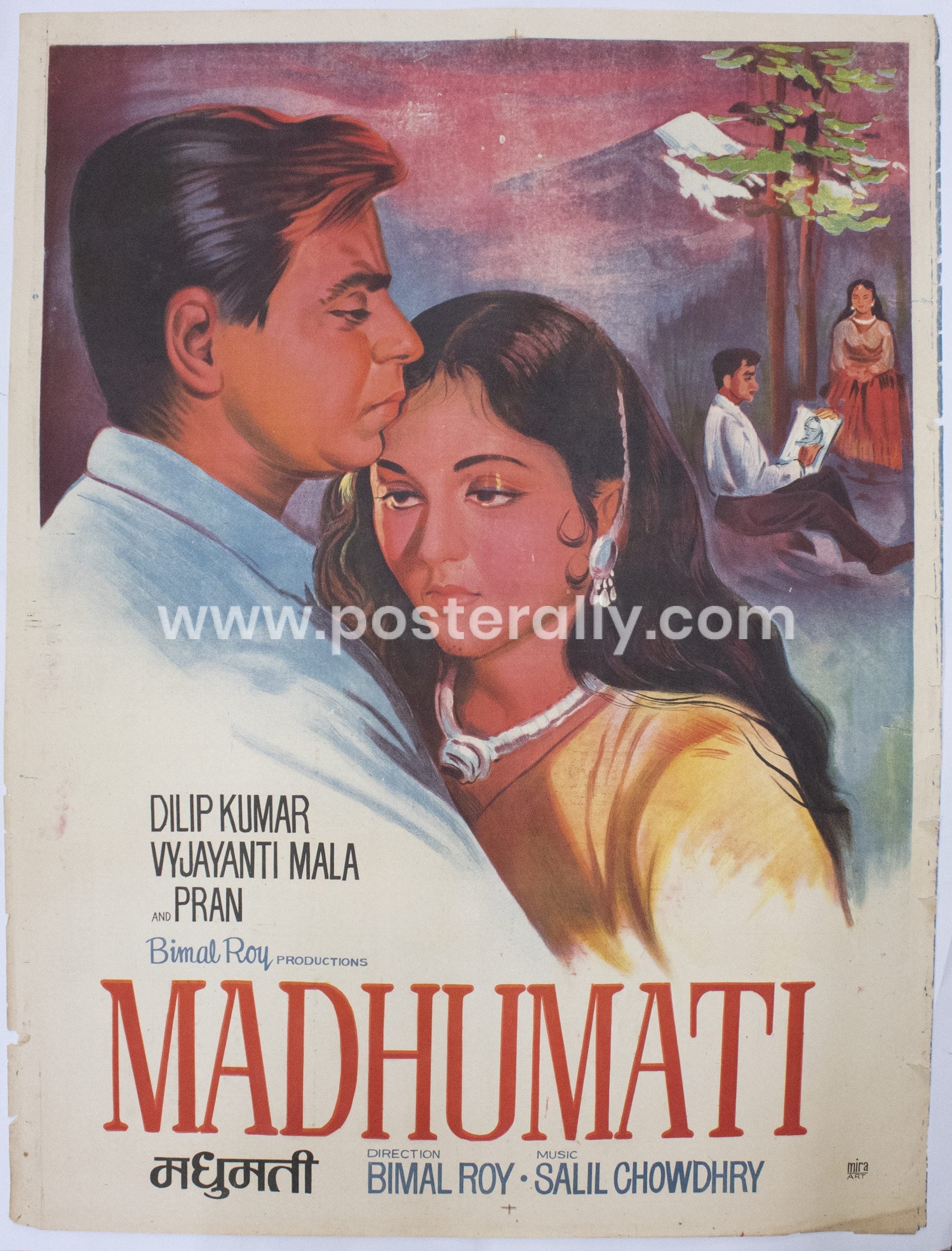 Madhumati – Posterally Studio