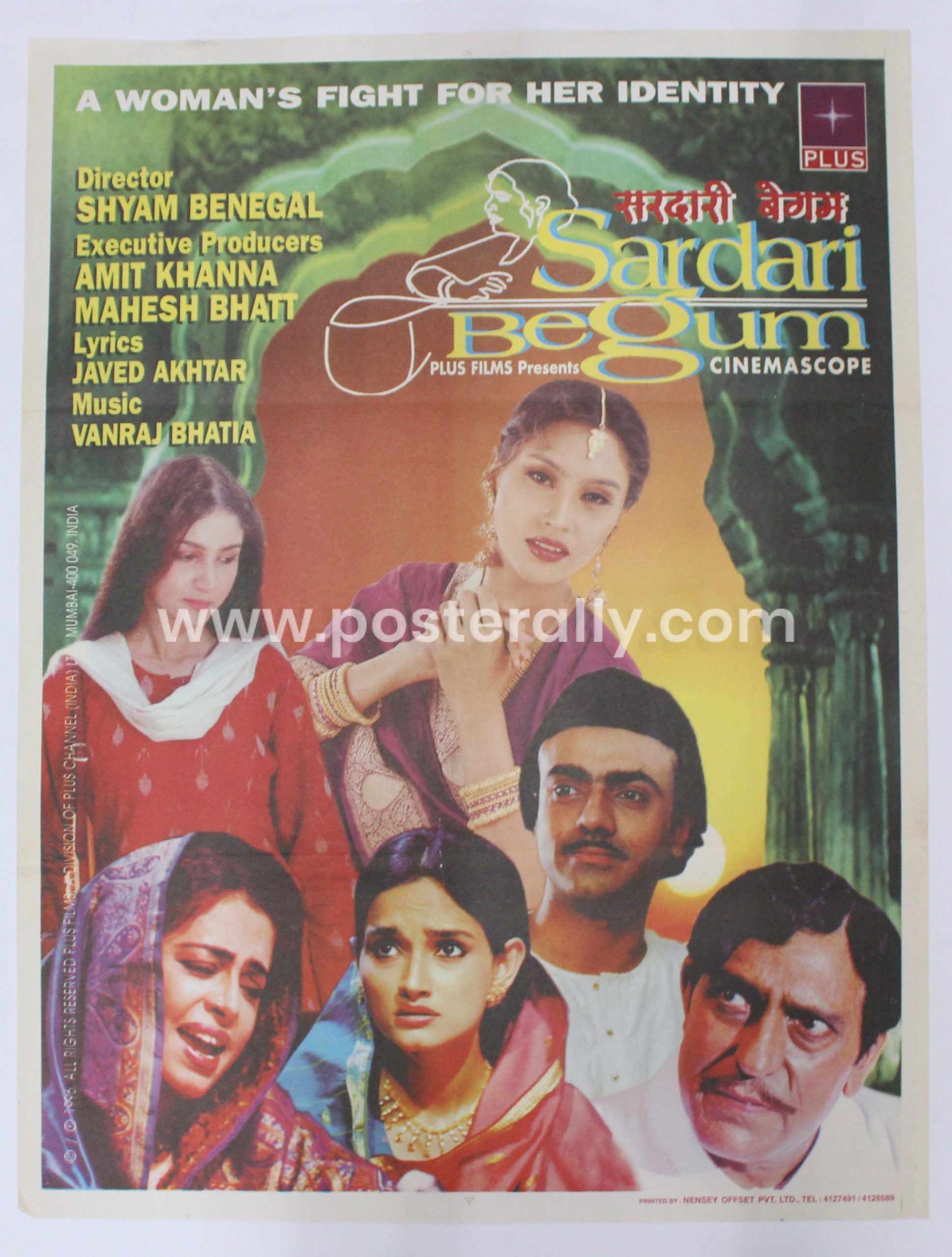 Sardari Begum – Posterally Studio